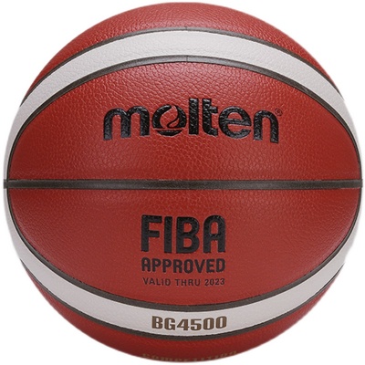 molten摩腾篮球7号男6号女室内比赛训练GG7X升级款BG4500