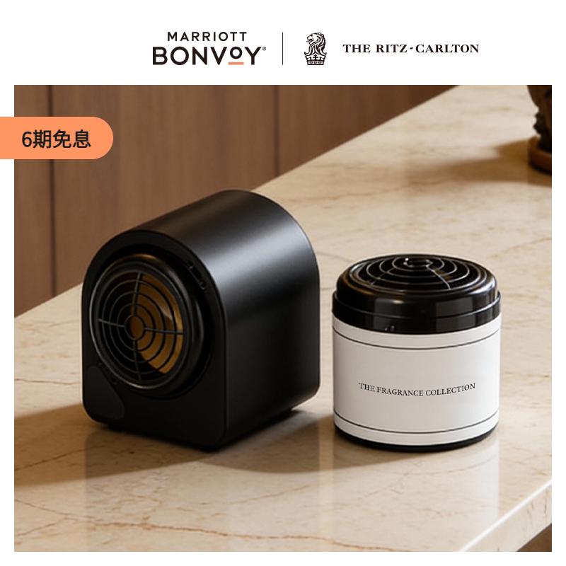 丽思卡尔顿香薰机散香器五星级酒店自动喷香进口室内扩香机万豪