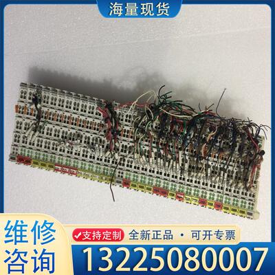 配件BECKHOFF倍福 PLC KL9050议价