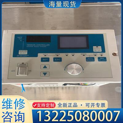 配件LEESUN 利迅 LTC-858A张力控制器 二手议价