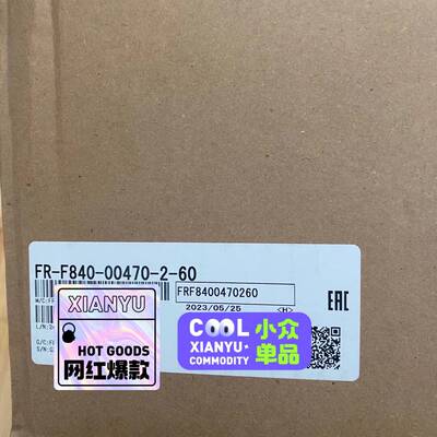配件议FR-F840-00380-2-60 18.5KW议价