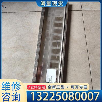 配件Helmholz赫姆赫兹导轨连接器原装进口现货议价