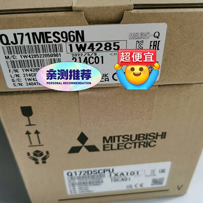 配件Q68ADV  2600  QJ71MES96N议价