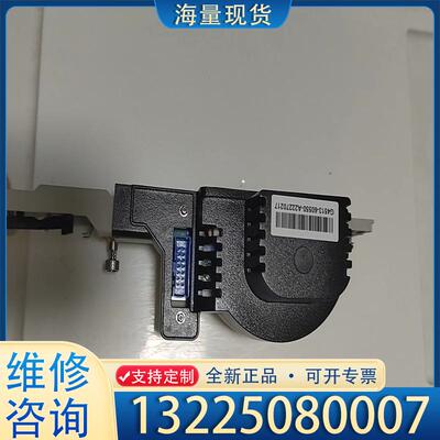 配件G4513-40567议价