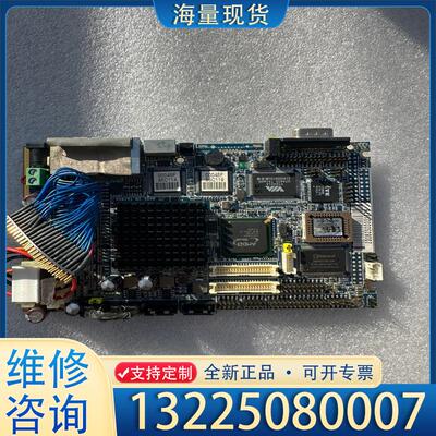 配件安勤 AVALUE ECM-LX800 B1 ECM议价