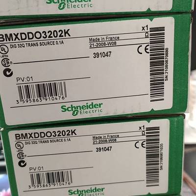 配件BMXDDO3202K 1300 BMXD议价