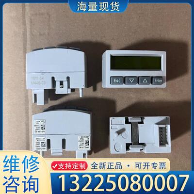 配件M446-03  力士乐驱动器面板，二手功能完好，链议价