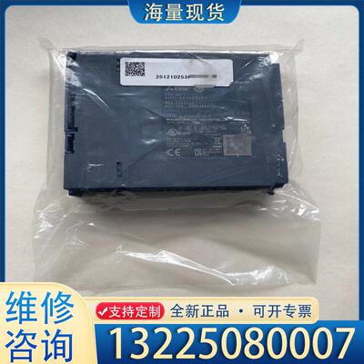 配件三菱模块，型号Q03UDVCPU，全新未使用，内包装议价