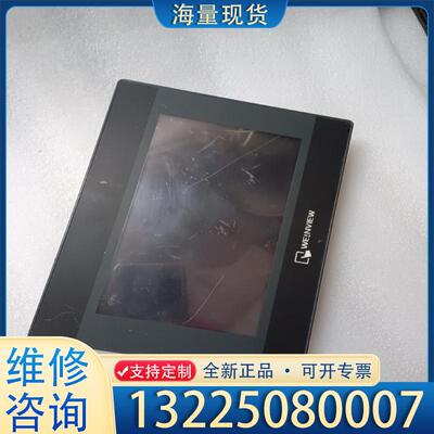 配件威伦通触摸屏  TK6070IP，拆机件，成色如图，议价