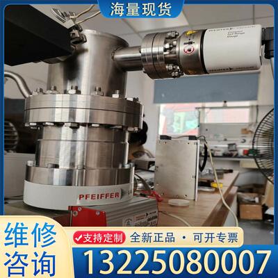 配件普发普发分子泵TMH262仪器拆机出售，新泵状态议价