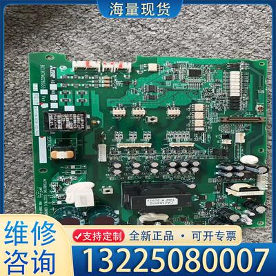 配件A84MA30E BC187A028G55议价