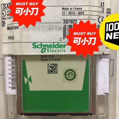 配件内存卡TSXMRPF008M、TSXMFPP512K全议价