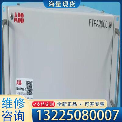 配件1台ABB FTPA2000 FTPA2000-26议价