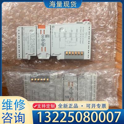 配件BECKHOFF KL2134 BUSKLEMME议价