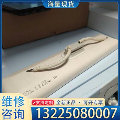配件ELSTEIN-HTS/1陶瓷加热板  800W23议价