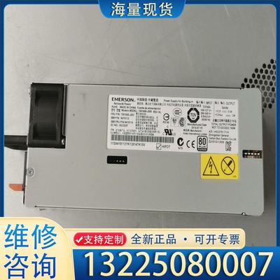 配件IBM X3550M4 3650M4 7001605议价