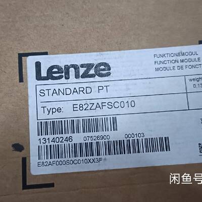 配件伦茨模块 E82ZAFSC010议价