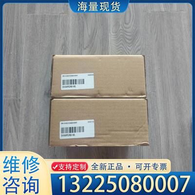 配件【出】汇川驱动器SV600PS2R8I WL议价