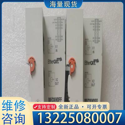 配件BECKHOFF倍福EK1814模块 全新现货议价
