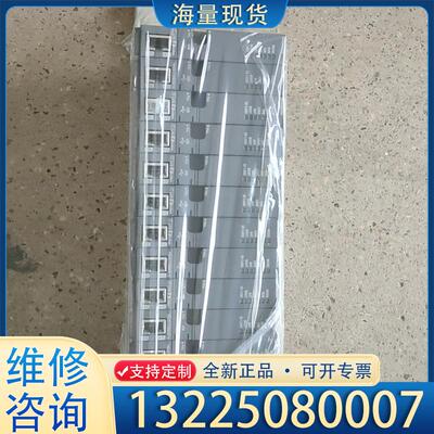 配件Q03UDVCPU ，Q26UDVCPU年份新，成色议价