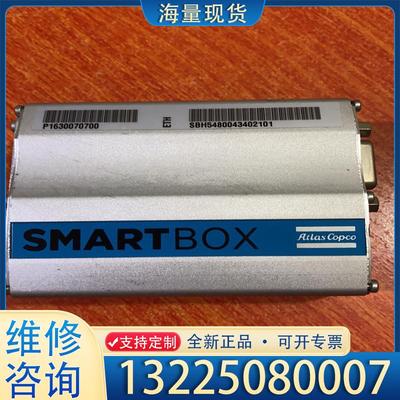 配件Atlas Copco阿特拉斯N7NQ2687议价