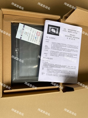 全新原装威伦MT8100iV 2WV MT8100i V2WN