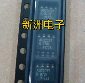 全新 AD22057  汽车电脑芯片 易损驱动IC