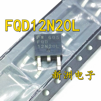 FQD12N20L 12N20L 汽车电脑板易损贴片三极管TO252驱动IC全新现货