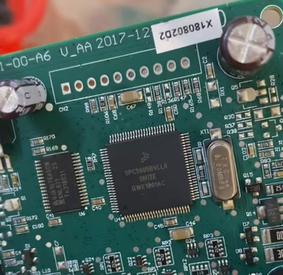 SPC5605BVLL6 汽车电脑板常用CPU 空白全新 专业汽车芯片IC