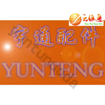 东芝L630主板 HM55集成 V000245010 现场测试，交换，单购