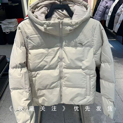 安踏女士羽绒服2025年新款冬季保暖运动防泼水防风轻便162547911