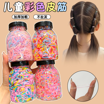 儿童一次性扎小揪揪发绳女童宝宝耐用高弹力橡皮筋不伤发发圈皮套