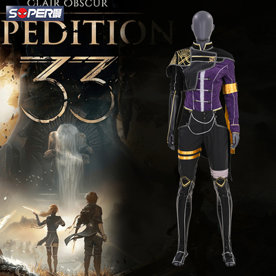 33号远征队玛埃尔cospaly服装