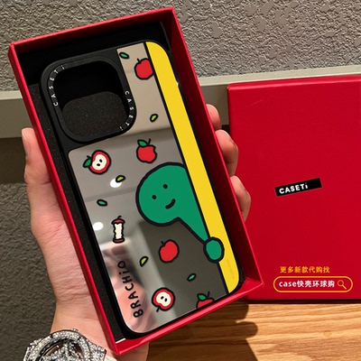 彩色探头恐龙JOGUMAN联名适用iphone17Air手机壳16promax苹果14pro镜面MagSafe磁吸15plus卡通13可爱12女