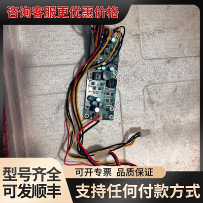 议价嵌入式电源模块 X102-DC24 774-X102D2-0可维修