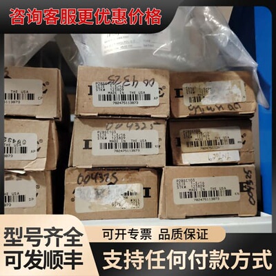议价轴承底座P2BSC103可维修