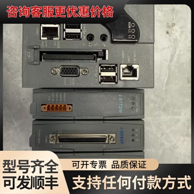 议价ICPDAS台湾泓格科技 XP-8341-CE6 带卡I-8可维修