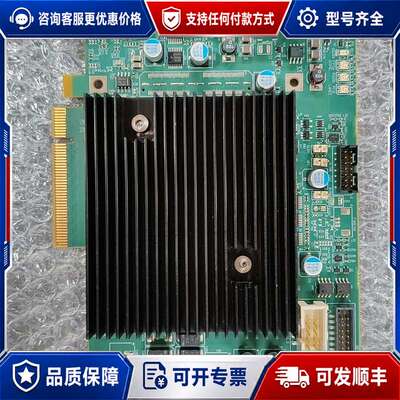 议价MATROX/迈创RADEV1GCLSF+Y7469-02R可维修