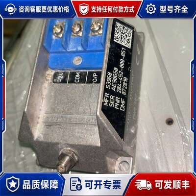 议价韦伯瑞华VIBRO-METER IQS452测振仪可维修
