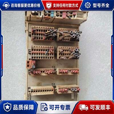 议价倍福EM7004模块， 带EK1100网口耦合器，成色如图，可维修