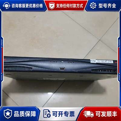 议价Avocent MPU2016切换器可维修