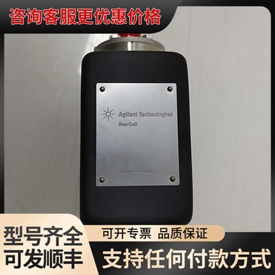 议价Agilent StarCell真空泵，型号9191146，可维修