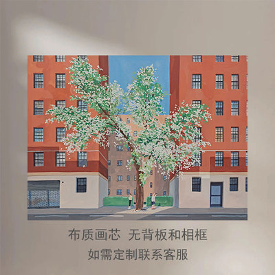 插画师Seula Yi复刻卡通艺术治愈系城市风景装饰画芯客厅卧室海报