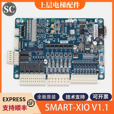 西奥电梯变频器主板SMART-XIO