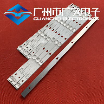 全新原装TCL L50P2-UD灯条4C-LB5004/LB5005-HR03J 50HR330M04A9