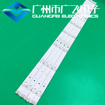 先锋LED-39B700S熊猫LE39D71S LE39F51S灯条0Y39D08-ZC21FG-02