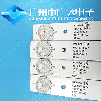 原装康佳LED43E330C 43K7200 43F1000灯条KDL43JT662A 35023026/5