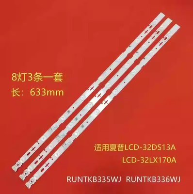 适用原装夏普LCD-32NX155A液晶灯条RUNTKB155WJ RUNTKB154WJ背光