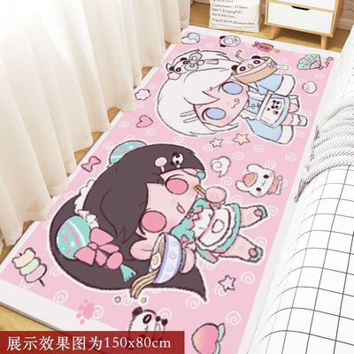 Q版可爱无畏契约地垫捷风贤者宿舍卧室大面积床边毯阳台飘窗垫子