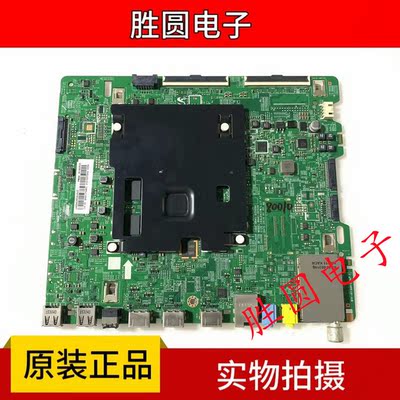 三星电视主板BN41-02528A